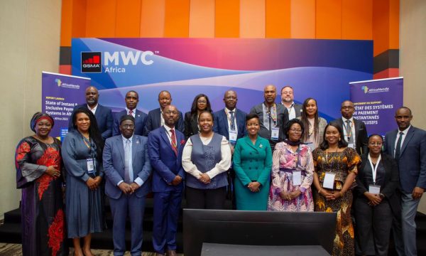 Global Mobile Congress Set For 2025 In Kigali - KT PRESS