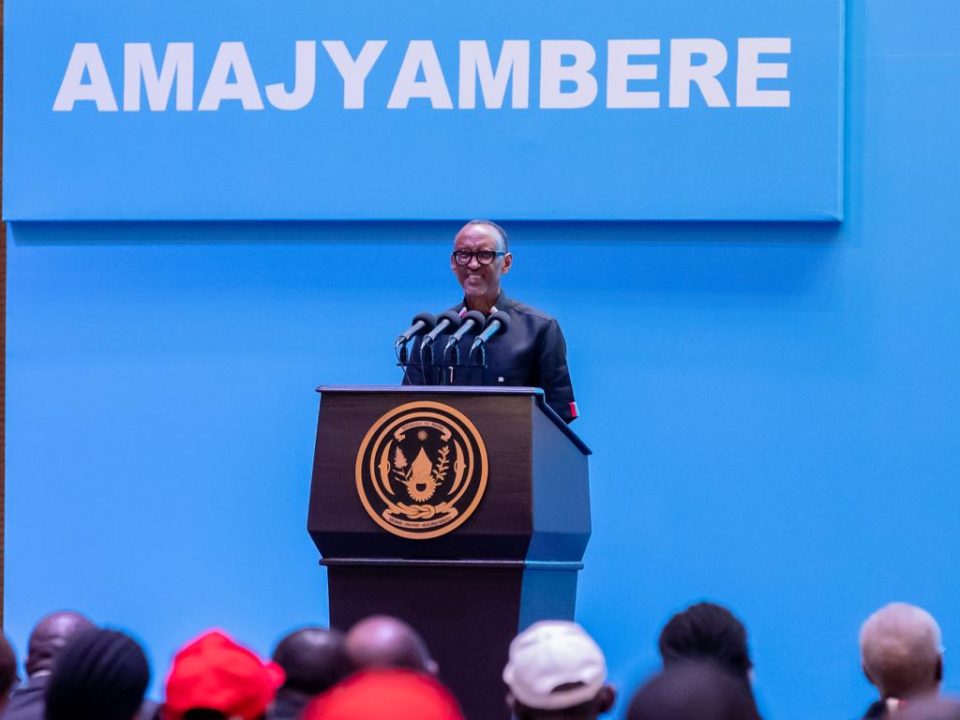 RPF 35: President Kagame Re-elected RPF Inkotanyi Party Chairman - KT PRESS