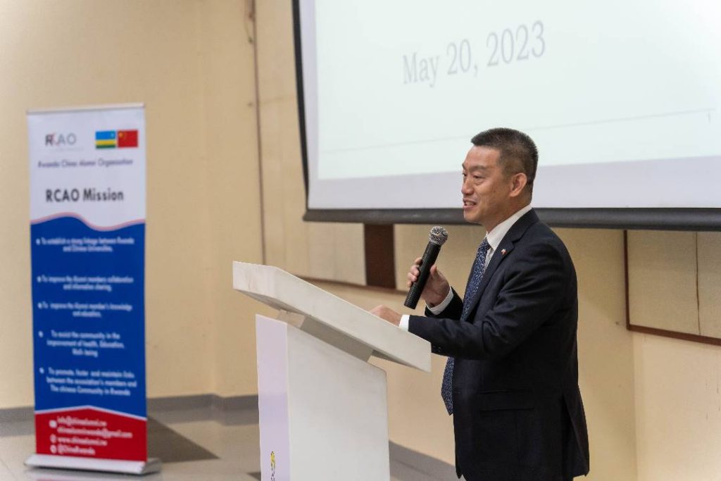 Rwanda-China Students Alumni Eye Rwf1billion Development Fund - KT PRESS