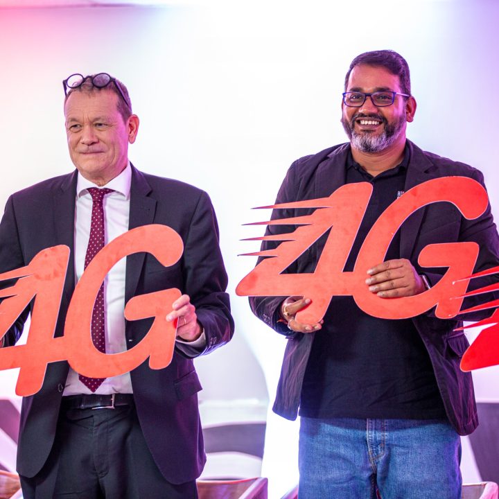 Airtel 1st to Launch its Own 4G Network in Rwanda – KT PRESS