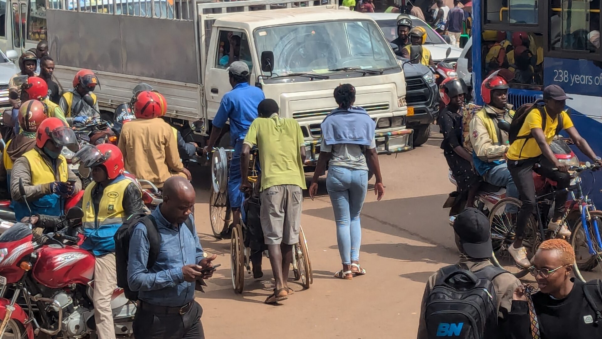 The Struggles of Persons With Disability Using Public Toilets - KT PRESS