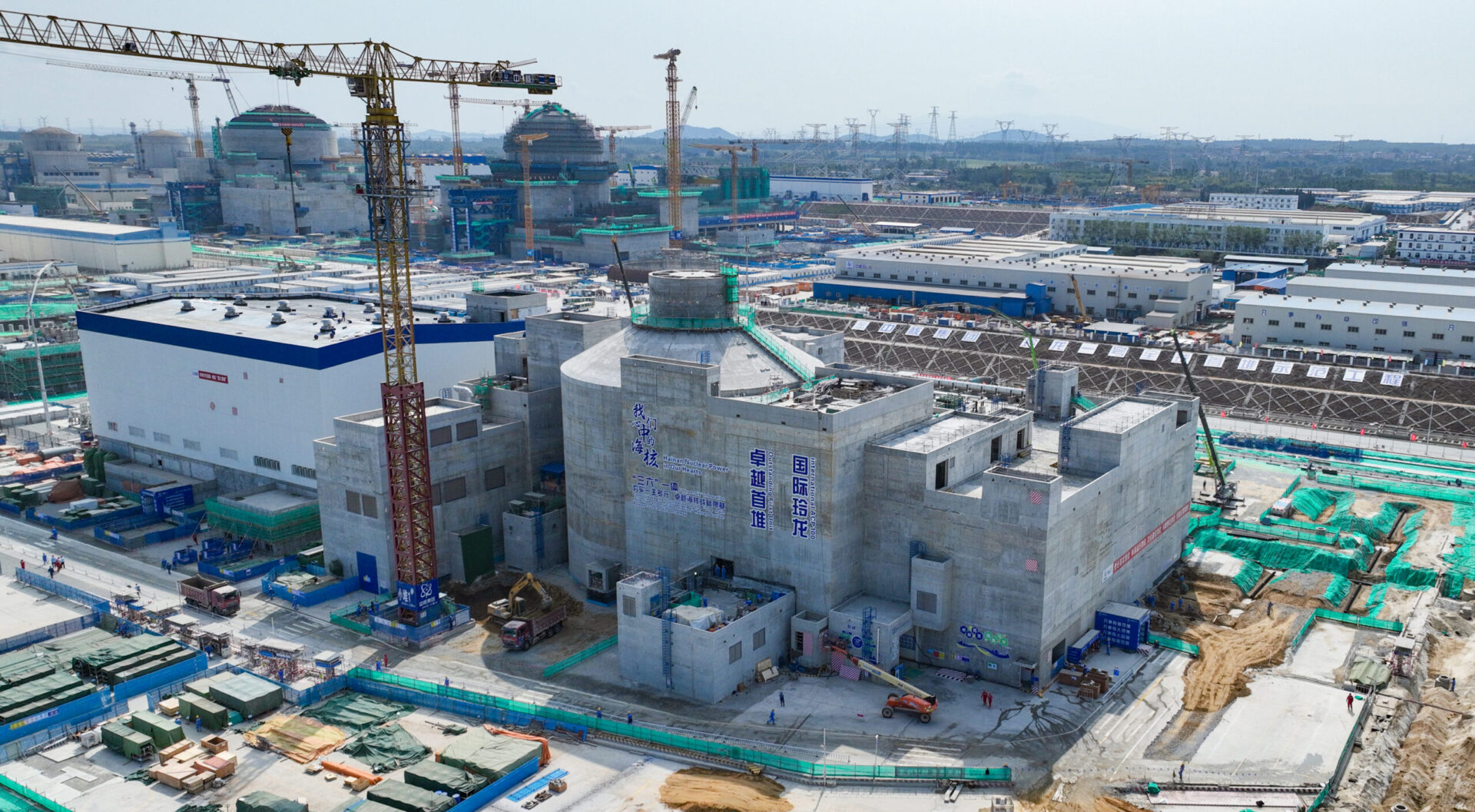 Clean Power, Bold Future: Nuclear Energy Pathway – KT PRESS