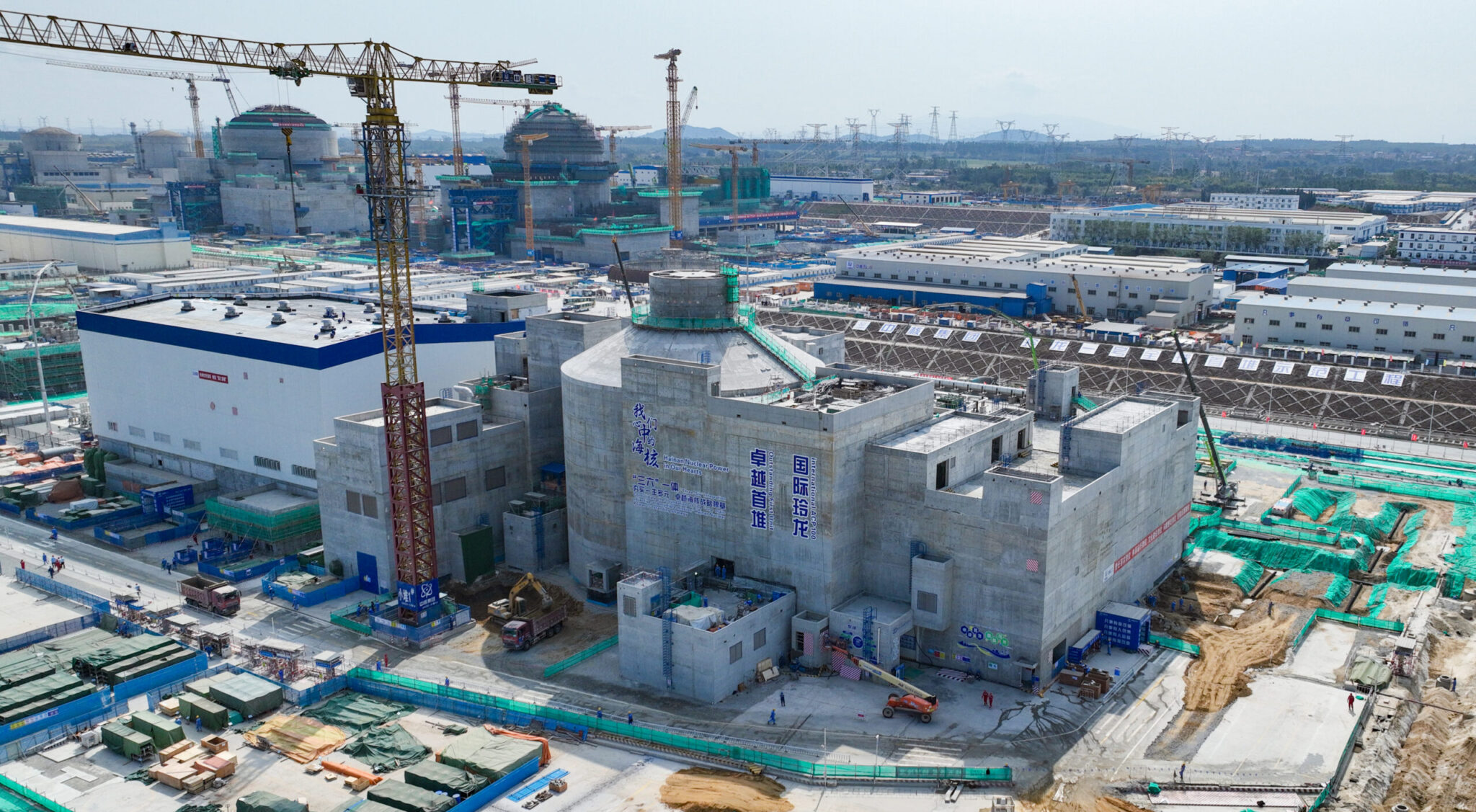 Clean Power, Bold Future: Nuclear Energy Pathway - KT PRESS