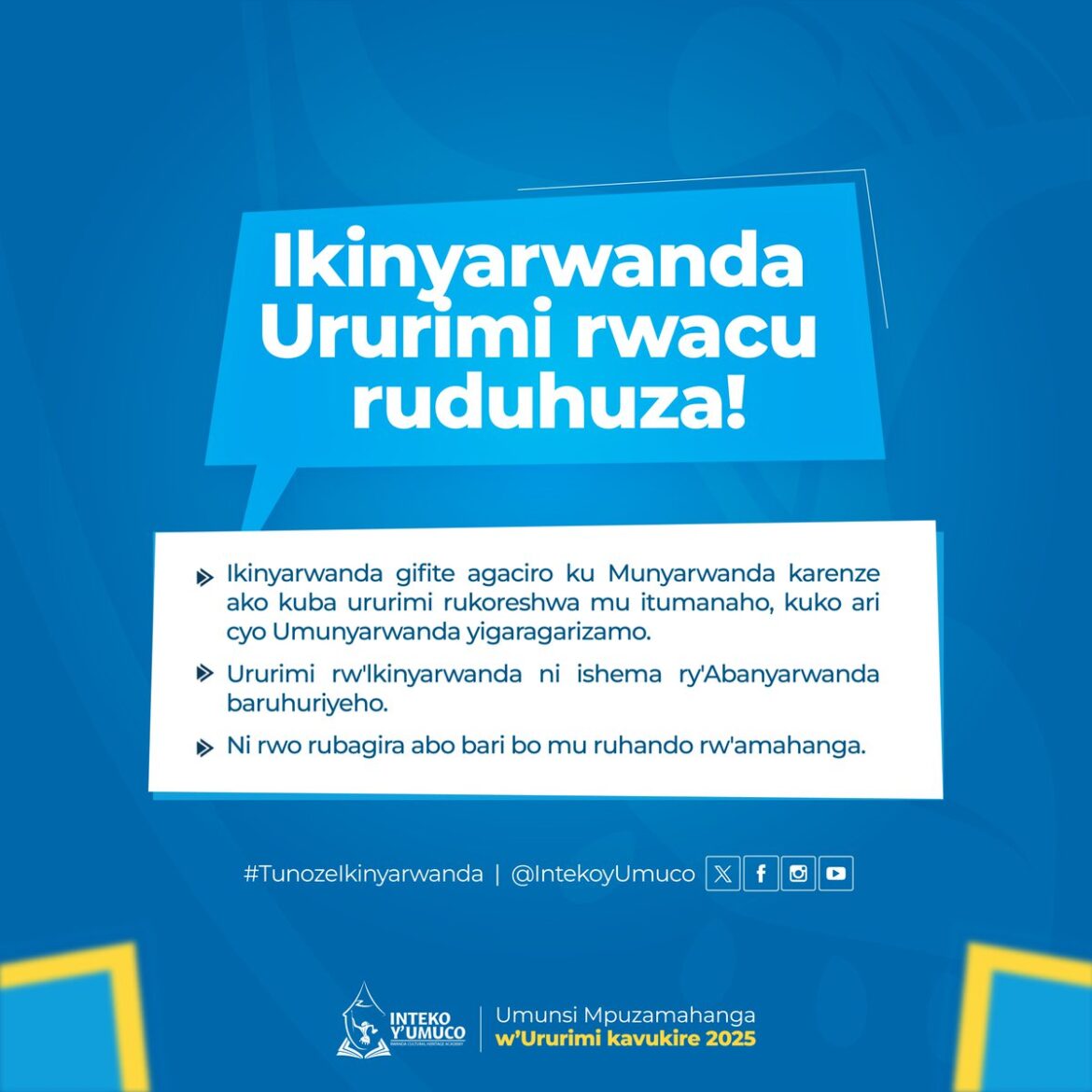 A Letter to My Dad: Why Denying Our Children Kinyarwanda is a Silent ...